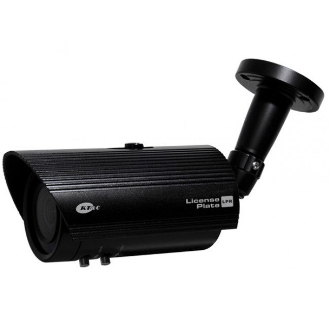 License Plate Camera for up to 40 degree Angles