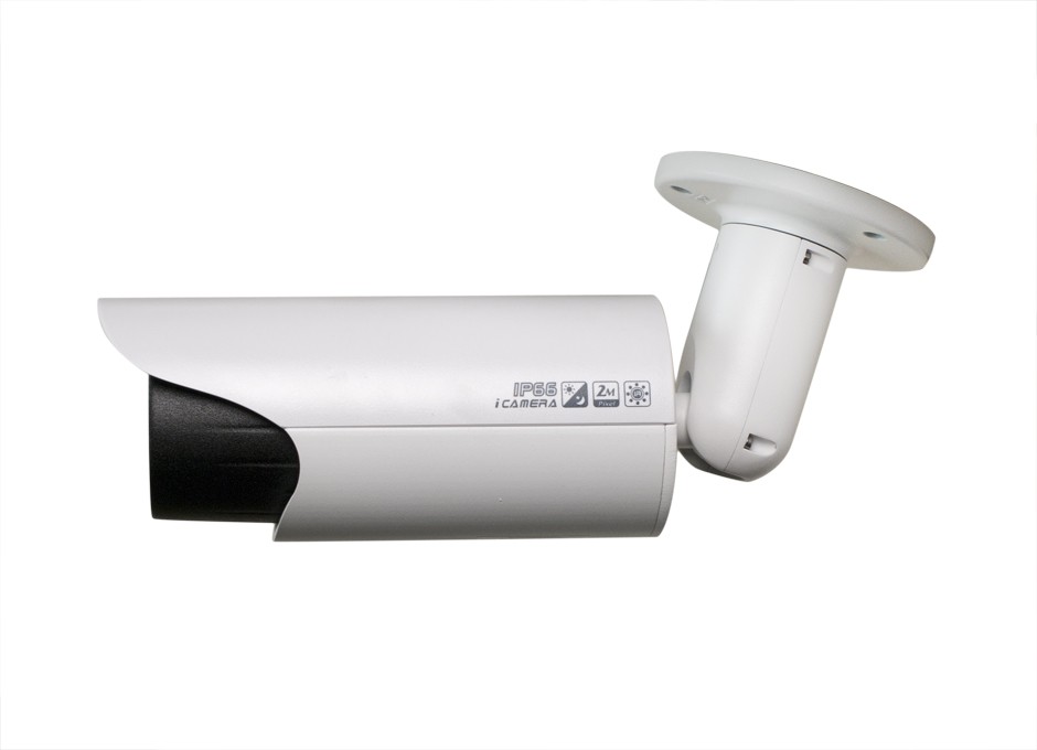 2 Megapixel IP Network Bullet Security Camera